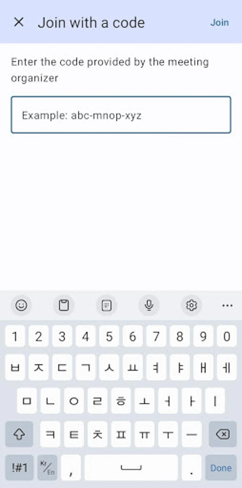 Building a Google Meet Clone In Jetpack Compose