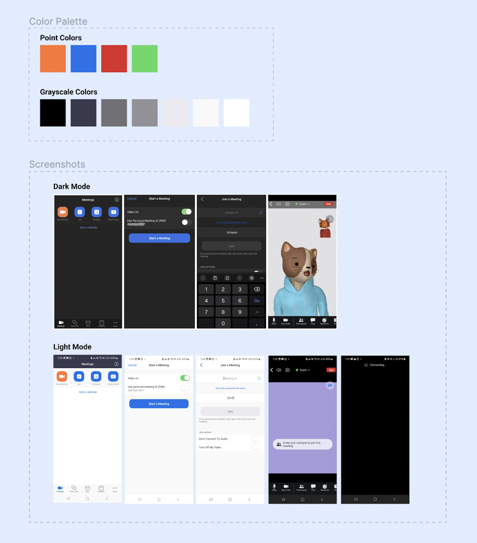Build a Real-Time Zoom Clone with Jetpack Compose